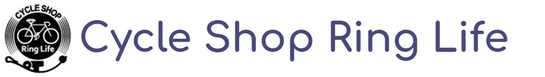 Cycle Shop Ring Life – あなたの愛車選びをお手伝いします！